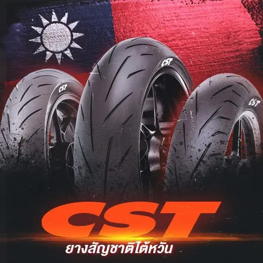 CST แบรนด์ยางคุณภาพ สัญชาติไต้หวัน Motoaddict Shop ขอการันตี - Moto ...